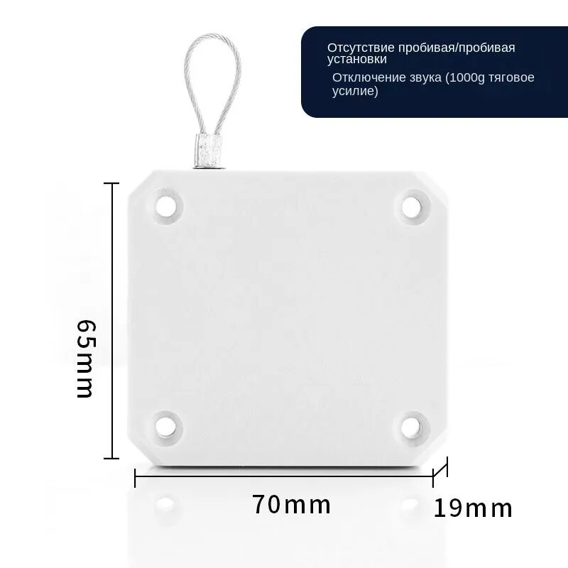 Бытовой автоматический доводчик на шнурке с отскоком без пробоя, автоматический бесшумный доводчик с усадкой, крепления раздвижных дверей