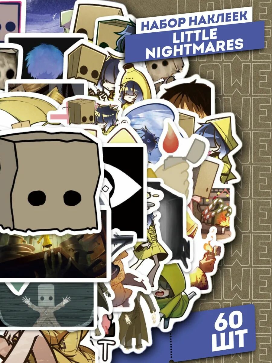 Набор самоклеящихся виниловых наклеек Little Nightmare 60 шт