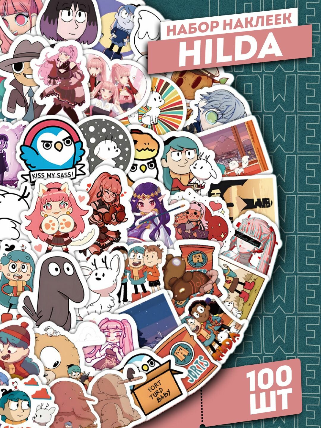 Набор самоклеящихся виниловых наклеек Hilda 100 шт