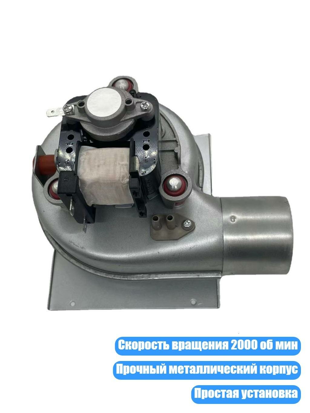 Прочный вентилятор 35W для шкафа