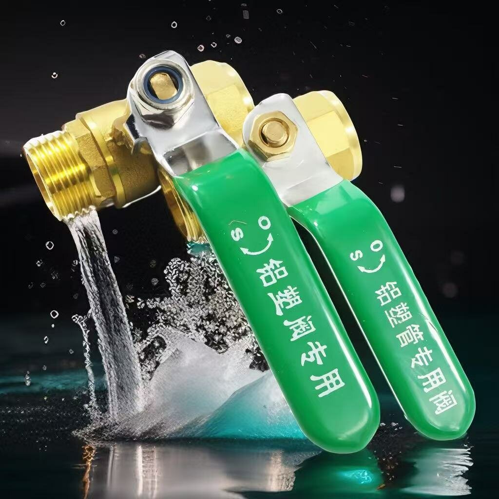 Шаровой клапан, переключатель клапана, латунный шаровой клапан, 4-портовый, ручной, с фиксированной картой, тип рукава, подключение для теплого пола, алюминиевая пластиковая труба, шаровой клапан