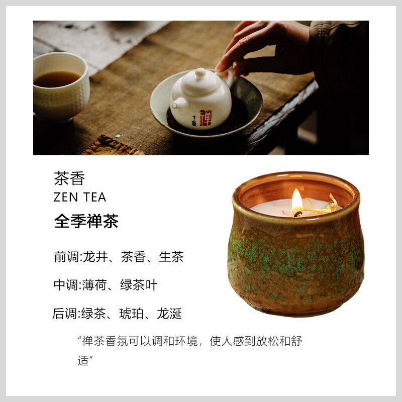 Ароматическая свеча в керамической чашке с крышкой, высококачественная соевая свеча, бездымная, для дома, ручной работы, подарок