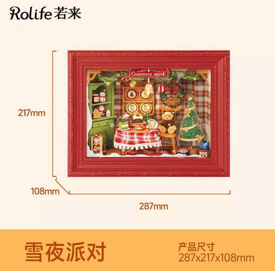 Rolife DIY Миниатюрный Рождественский Имбирный Домик Сцена Строительные Блоки Модель Дома Подарок для Девочек