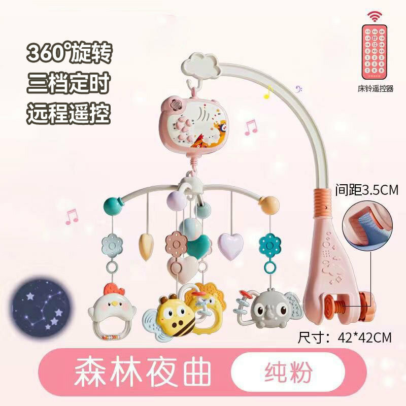 Убайн Детская кроватка с колокольчиком для младенцев 0-1 года, музыкальный вращающийся колокольчик у кровати, успокаивающая игрушка для детей с пультом управления