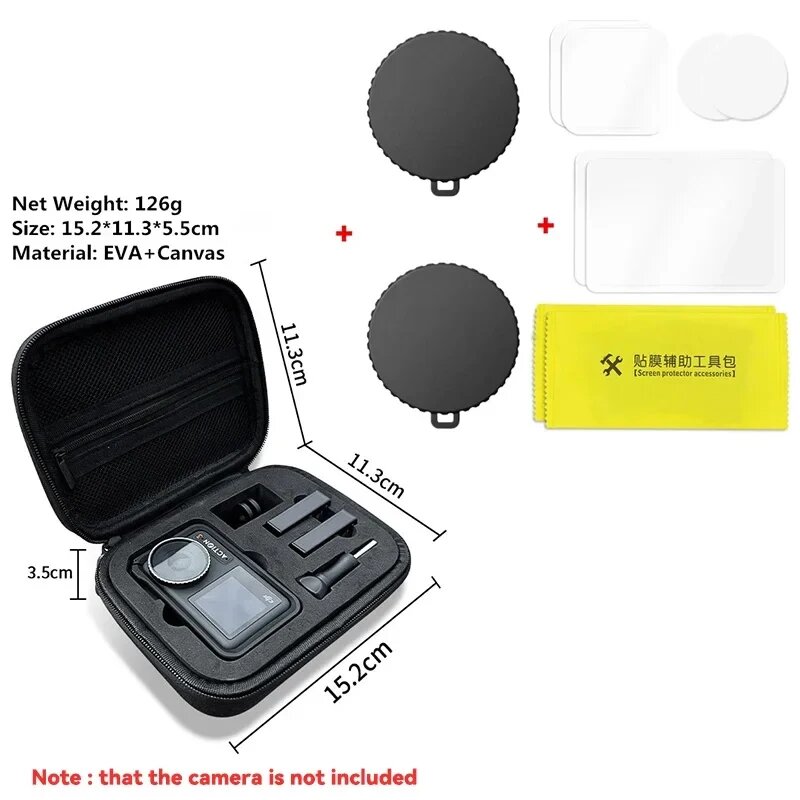 Крышка объектива для DJI Osmo Action 6 Kit 5