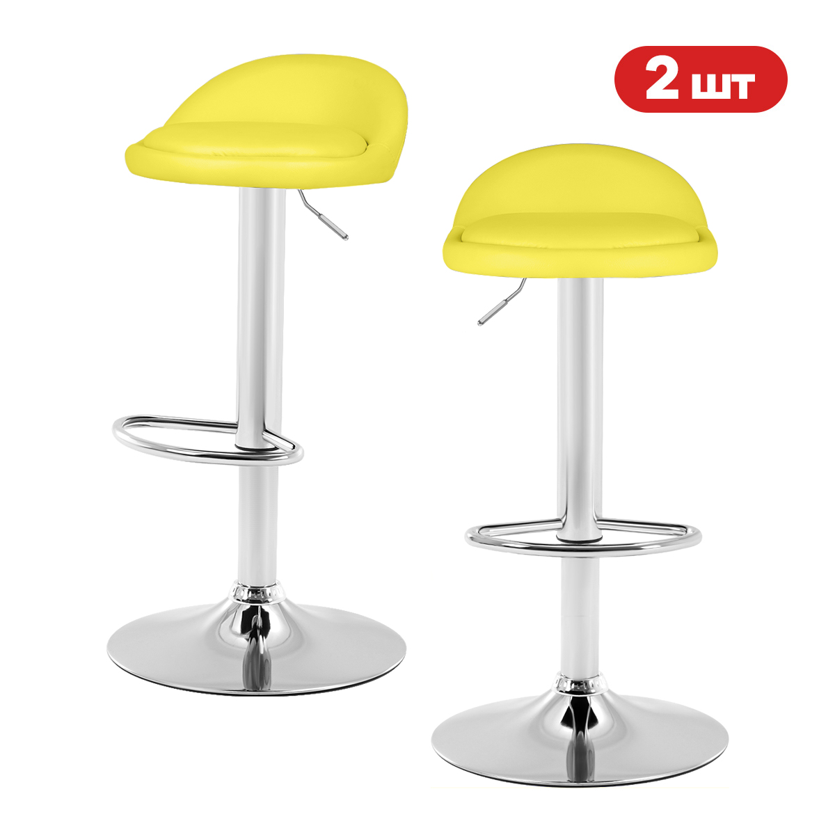 Комплект барных стульев Ergozen Tailor 2 шт желтый
