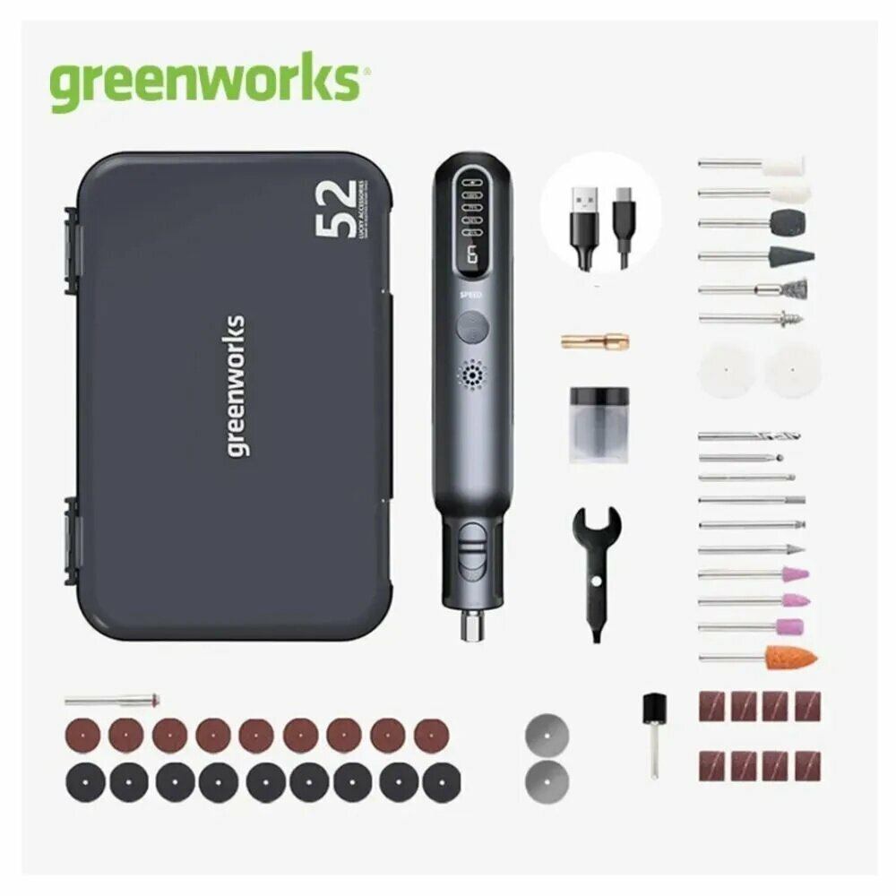 Greenworks 8В Мини-шлифовальные станки наборы для полировки резьбы, 52 шт, для DIY, наборы инструментов для деревообработки, металла и камня