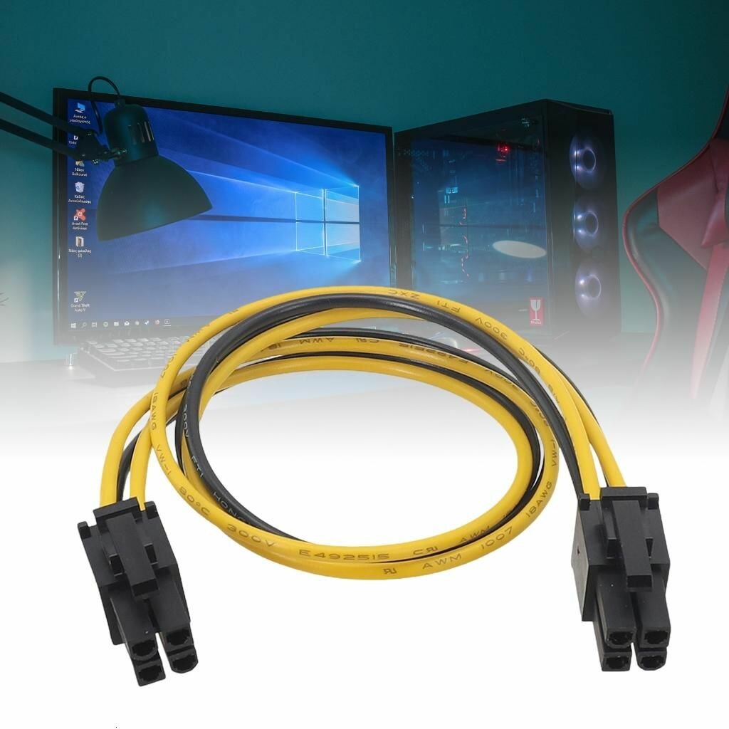 4-контактный кабель питания с 0.83мм металлическим проводом для стабильного соединения, 60cm