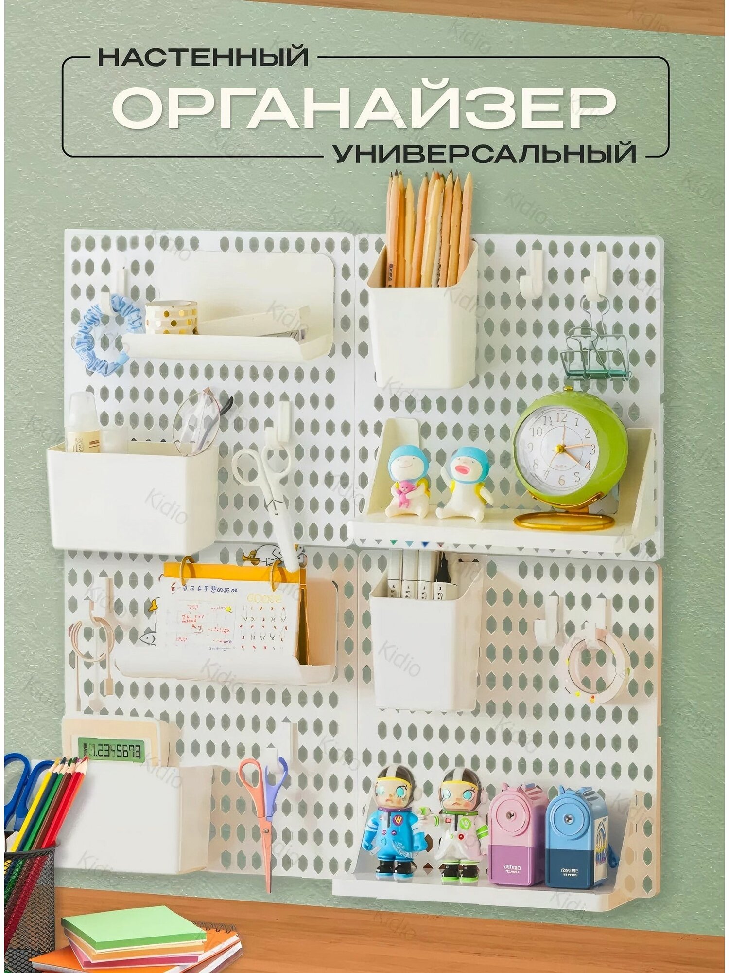 Органайзер подвесной28х28 см.