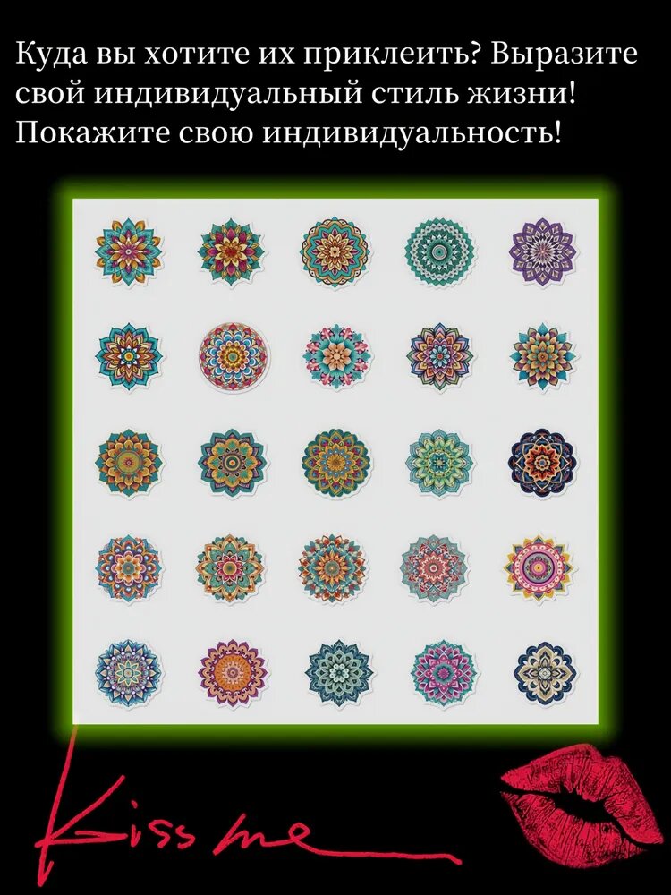 FABLE & FRAME Наклейки — фото 1