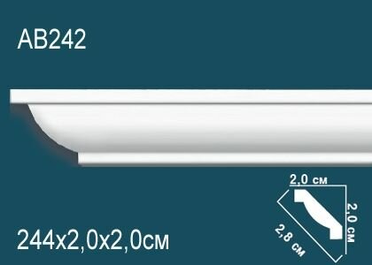 Карниз Потолочный для Ремонта Perfect AB242 Д244xШ2.0xВ2.0 см /Перфект.