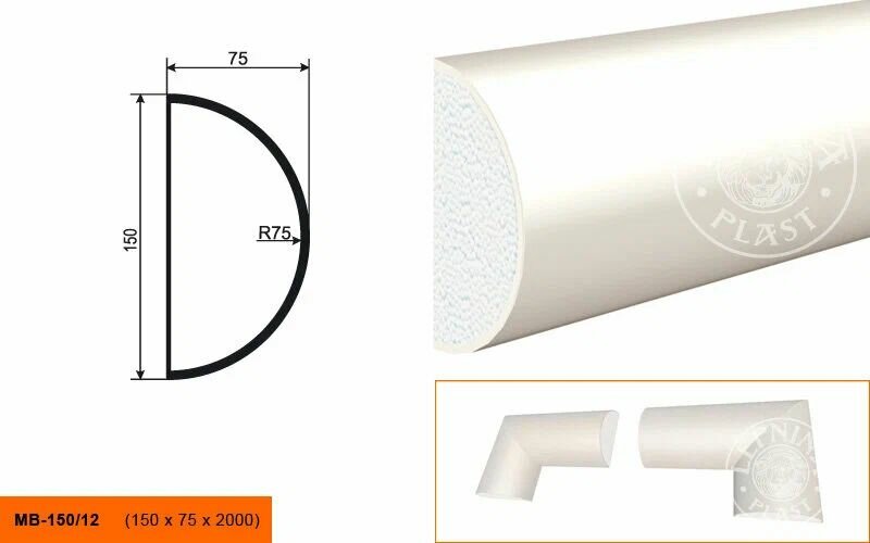 Фасадный Молдинг Lepninaplast MB-150/12 В150хШ75хД2000 мм / Лепнинапласт