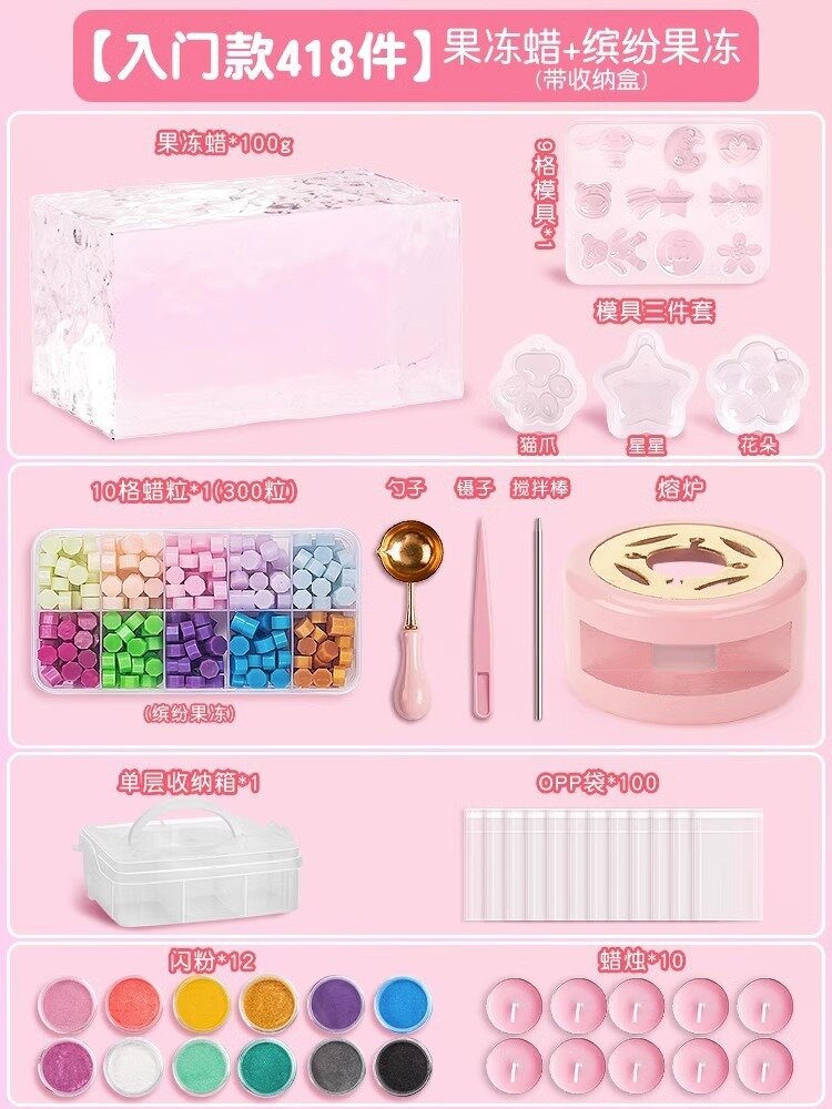 Набор для творчества с восковыми игрушками, восковыми печатями, DIY материалами, формой для плавления, ручной работы, кошачья лапка, детский набор