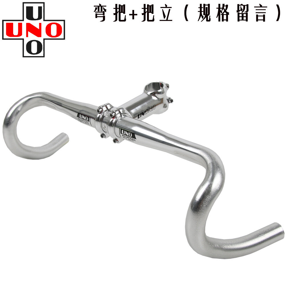 Велосипедный руль UNO FL12 для шоссейного велосипеда, удлиненный, для гравия и бездорожья, легкий алюминиевый, удлиненный руль 31.8 мм