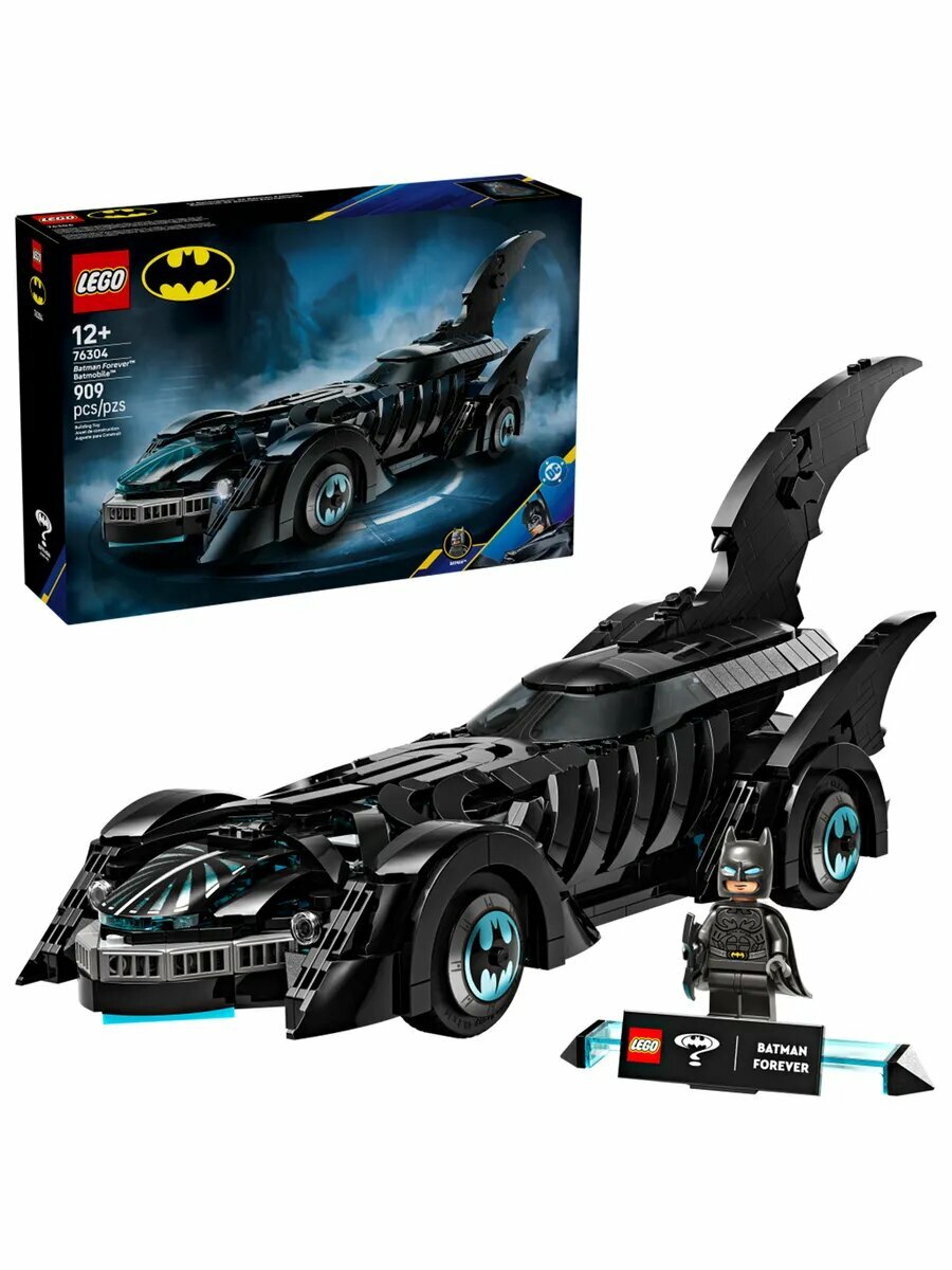 Лего Super Heroes 76304 "Бэтмен навсегда" - Бэтмобиль