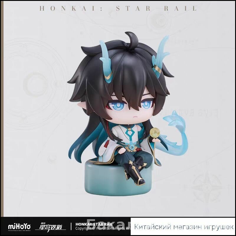 Эксклюзивная аниме коллекция Honkai Star Rail, серия Jimi's Parlor, фигурки Chibi Дан Хэн Imbibitor Lunae 7.99 cm