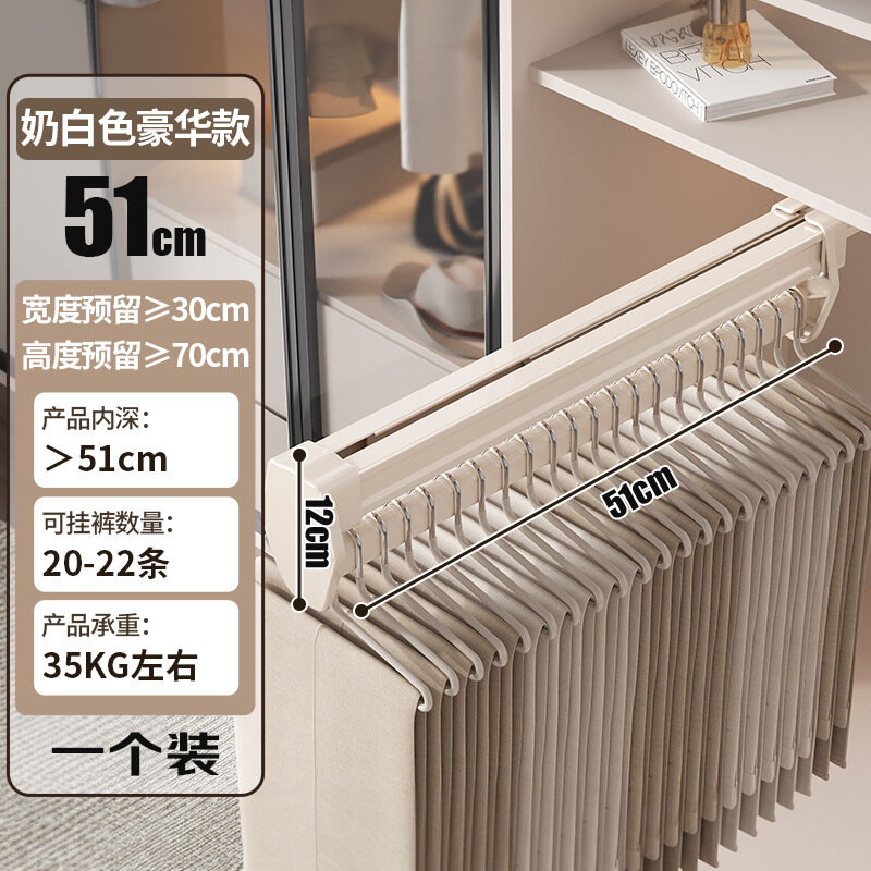 Производитель Поставляет Вешалку для Брюк Многофункциональный Шкаф для Одежды Выдвижная Рейка для Хранения Встроенная Телескопическая Органайзер для Брюк