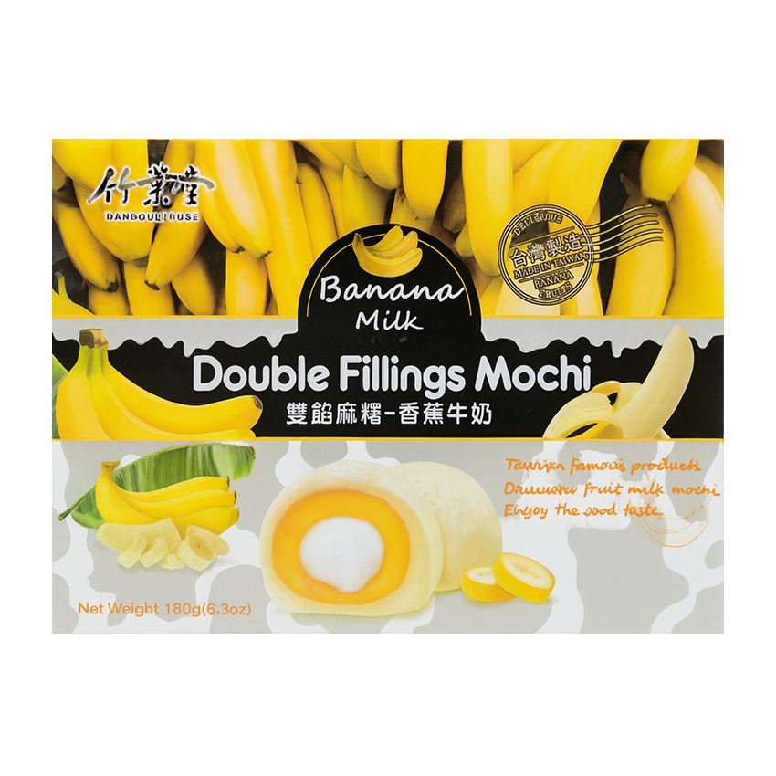 Mochi Bamboo House десерт моти сливочные с бананом 180 гр