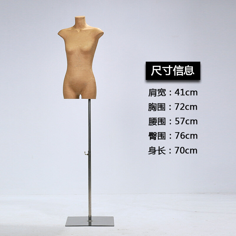 Магазин одежды в винтажном стиле, манекены из крафт-бумаги, женские манекены с плоской грудью, полуманекены, манекены для демонстрации человеческого тела