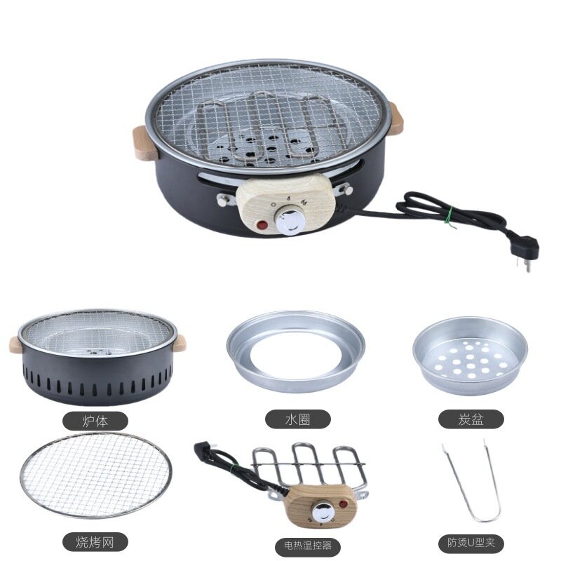 Премиальная серия портативных уличных угольных костровых ям для заваривания чая и барбекю, подходит для домашнего использования и кемпинга.