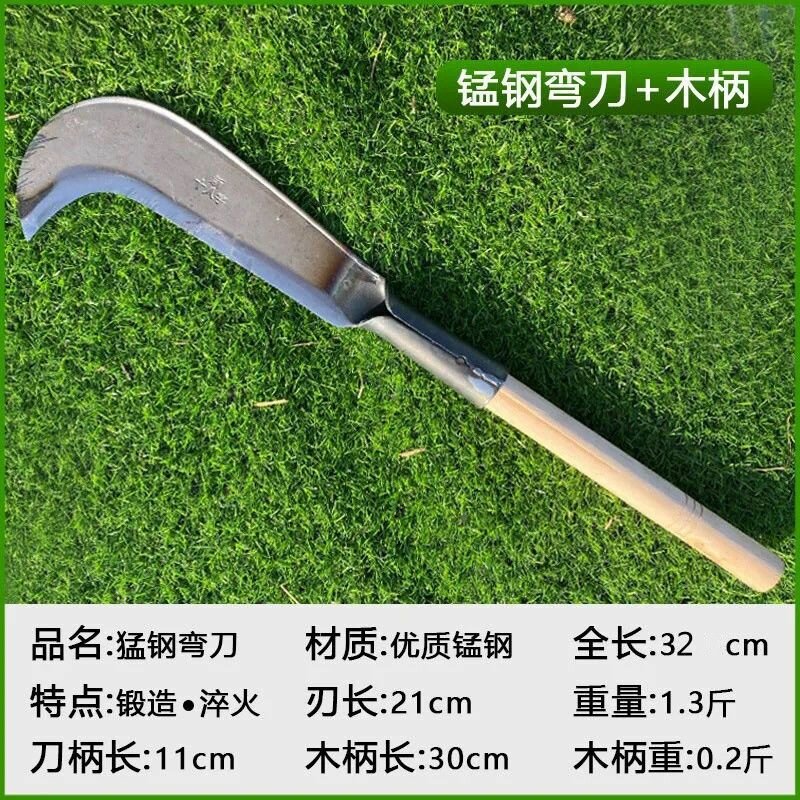 Горячая продажа мачете из марганцевой стали, старинный изогнутый нож, утолщенный пружинный сталь, кованый ручной работы, мачете Nanzhu Tree, длинный нож для расчистки гор