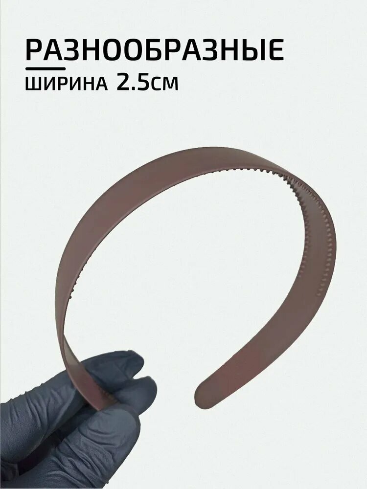 Ободок 5 шт. — фото 1