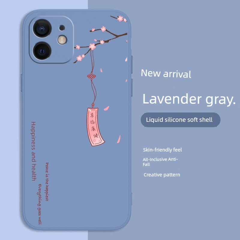 Премиум чехол для iPhone 11 из силикона в лавандово-сером цвете, прочная ударопрочная защита с мягкой TPU-материей для