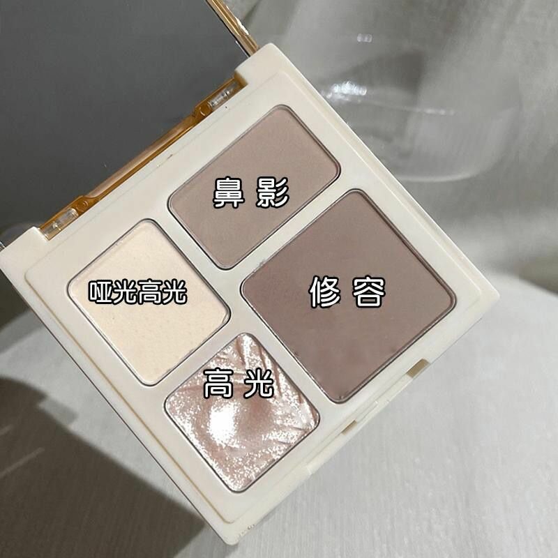 Рекомендованная Xiaoyu Haitang четырехцветная универсальная палитра контуров, хайлайтер, 3D матовая осветляющая палитра для лица, тени для носа, комплексная палитра
