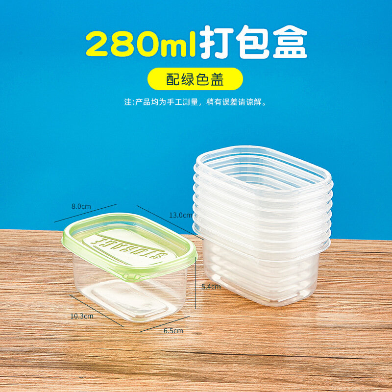 Прямоугольный одноразовый ланч-бокс 709 мл, прозрачный пластиковый контейнер для еды, коробка для слоеного торта, фруктового салата, на вынос