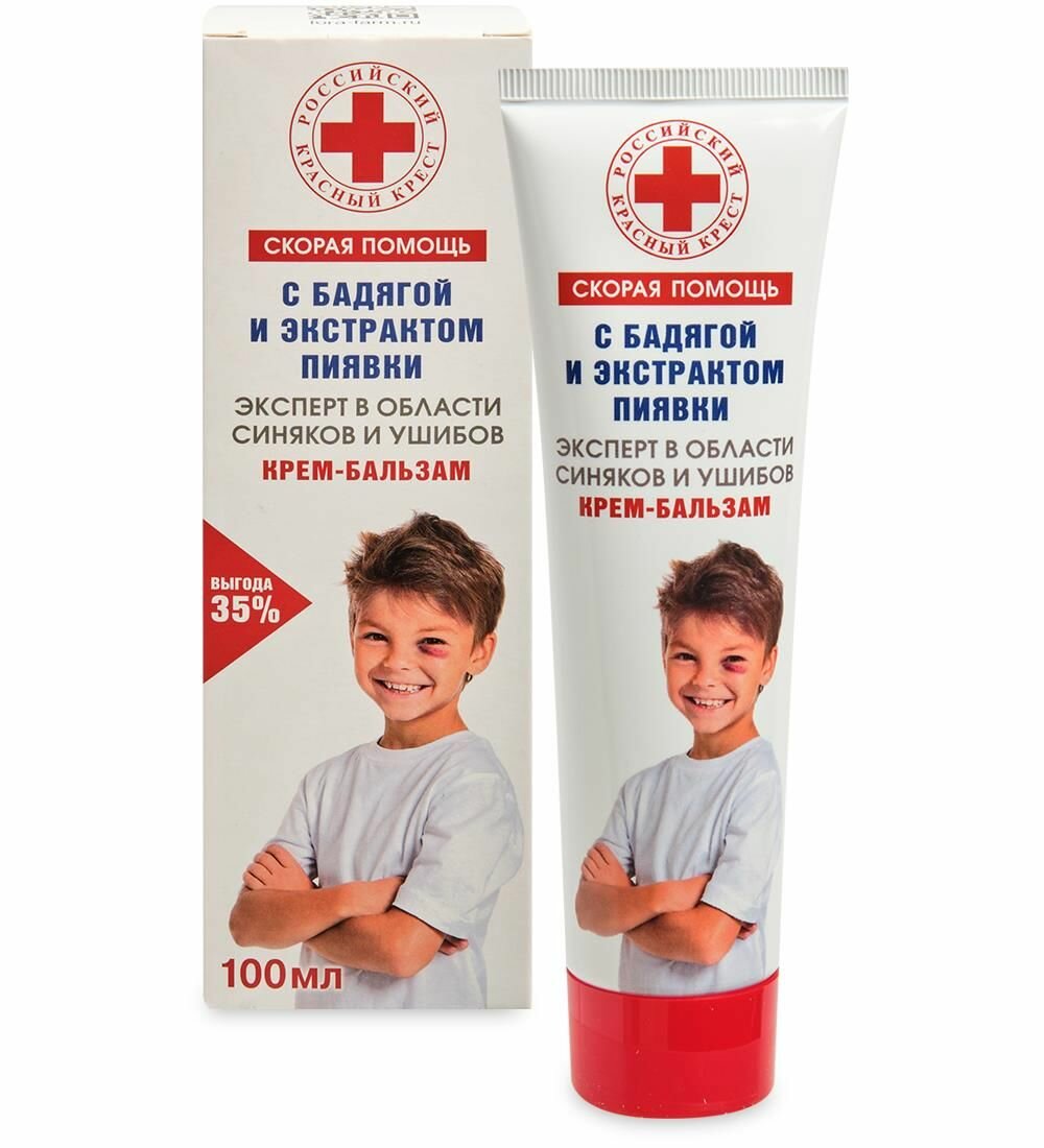 Скорая Помощь крем-бальзам от синяков и ушибов 100мл A2174032 GREENLAB