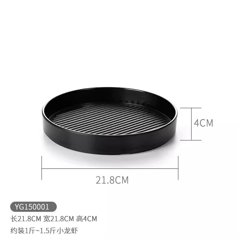 Меламин черный Штабелируемый барбекю тарелка шведский стол сашими тарелка Ресторан жаркое говядина тарелка специальная