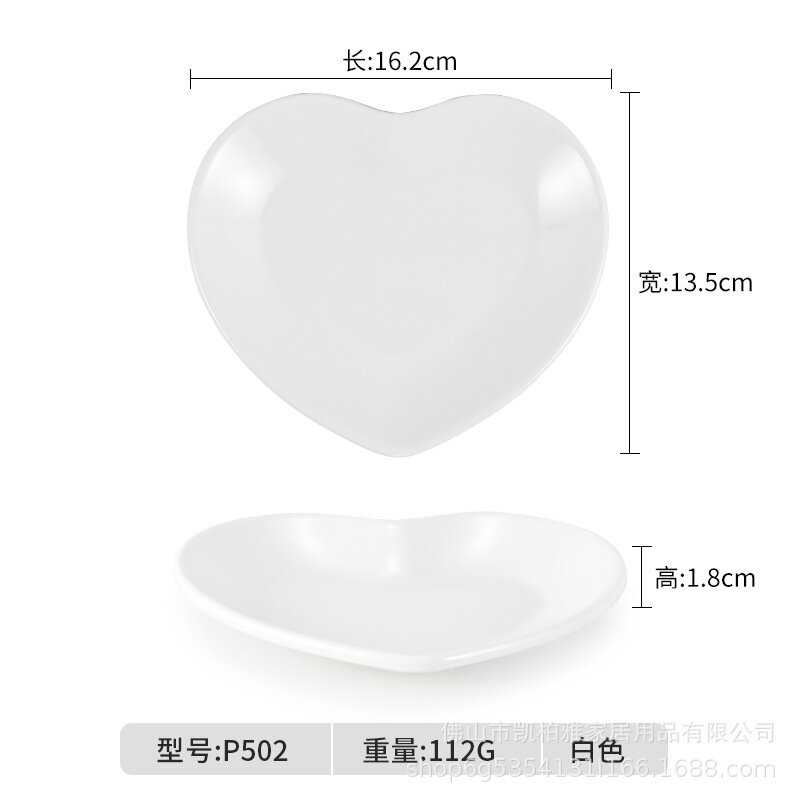 Меламин Творческий тарелка любовь тарелка фрукты блюдо пластик в форме сердца торт тарелка в форме завтрака блюдо