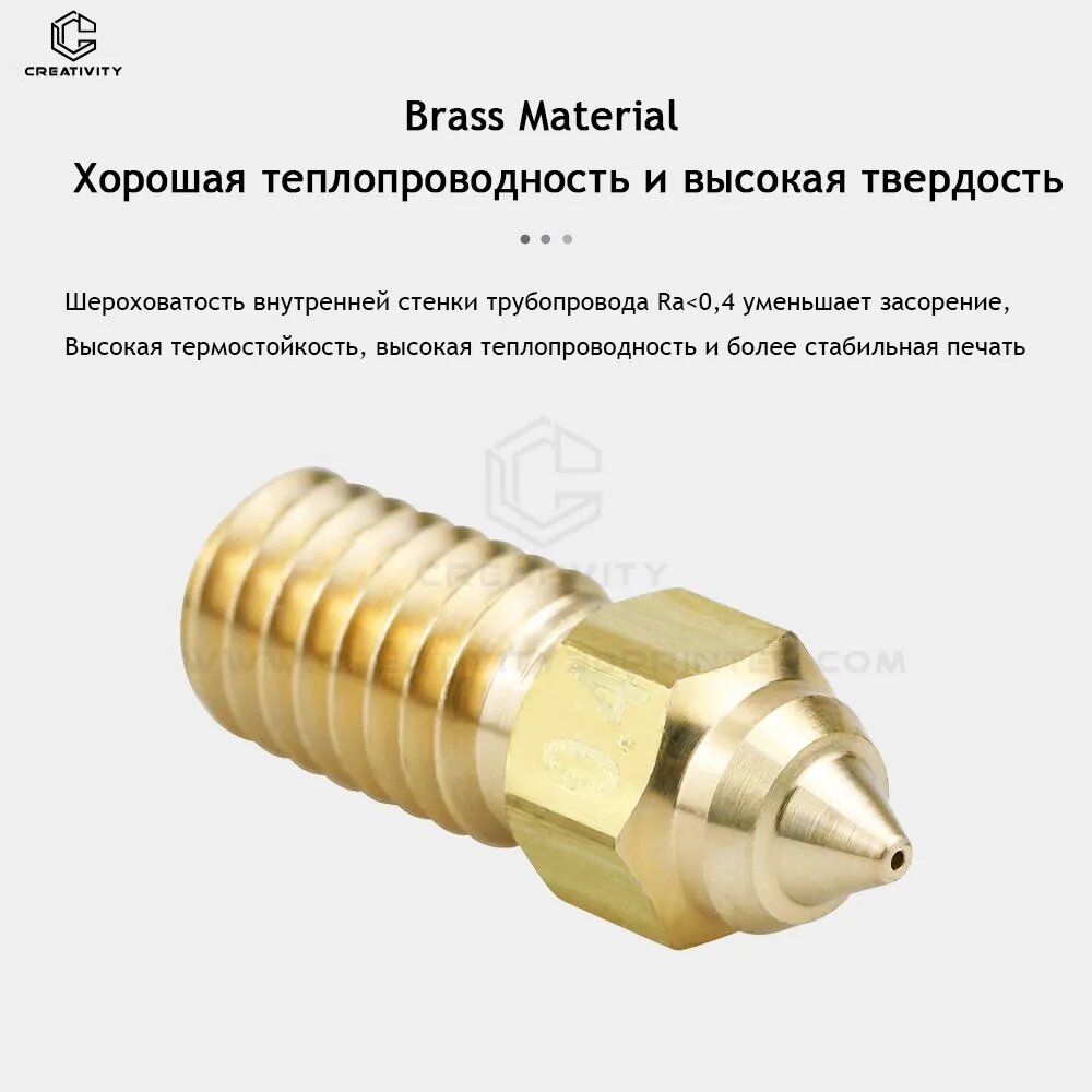 Комплект ELEGOO Neptune 4 / 4 Pro — фото 1