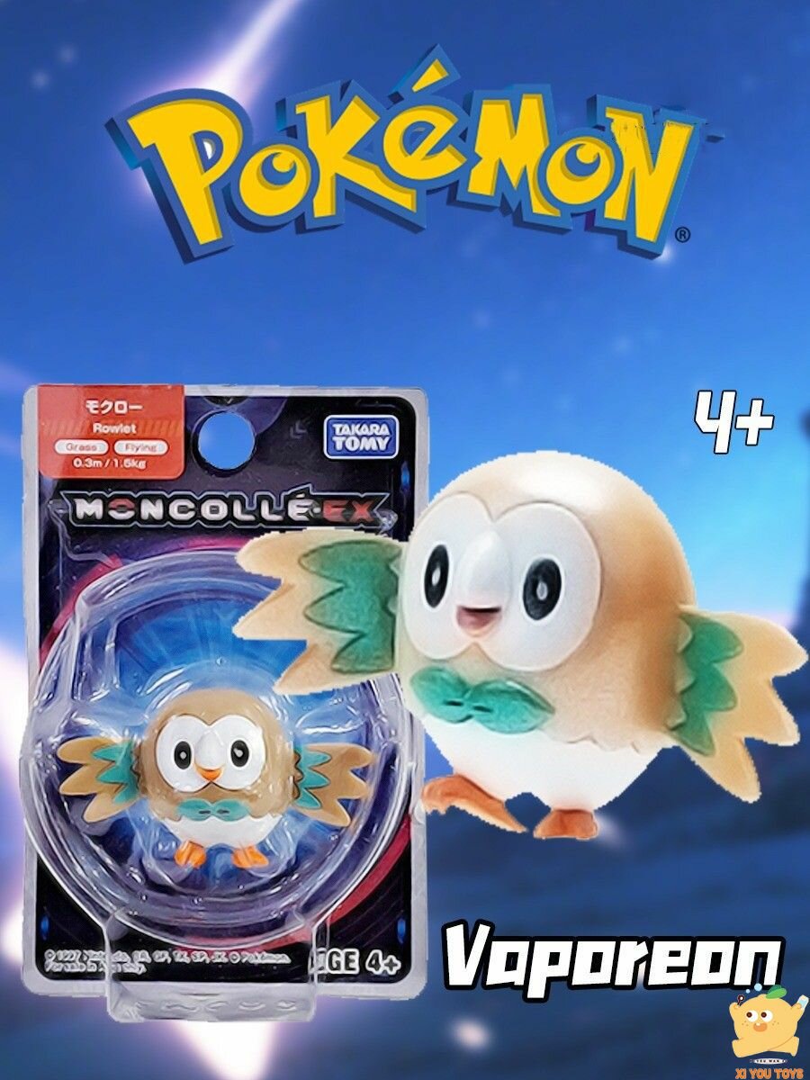 Takara Tomy Pokemon Moncolle-EX Rowlet / Фигурки покемонов идеальный подарок для детей в возрасте от 4 лет и старше, а также для поклонников покемонов.