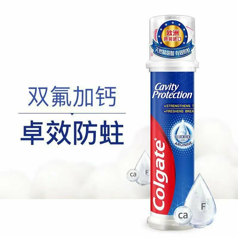 Зубная паста Colgate Upright Tube для отбеливания и удаления пятен 100 мл, эффективная против кариеса 130 г, пресс-упаковка, европейский импорт