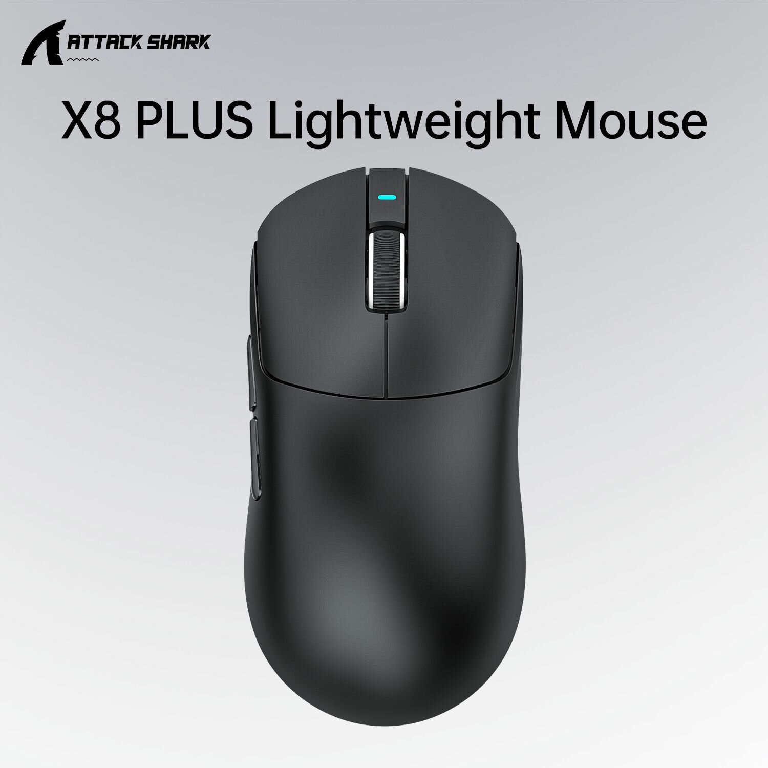 ATTACK SHARK X8PLUS Трёхрежимная беспроводная игровая мышь с разрешением 40000 DPI, сверхлёгкая