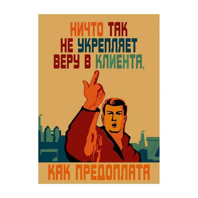 Плакат "Портрет Сталина", печать на холсте J0004-30, 40X50cm Unframed