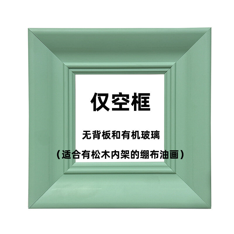 Допаминовый синий американский французский индивидуальный деревянный каркас, каркас для масляной живописи, каркас из массива дерева, самособираемый фото-рамка, пустой внешний каркас