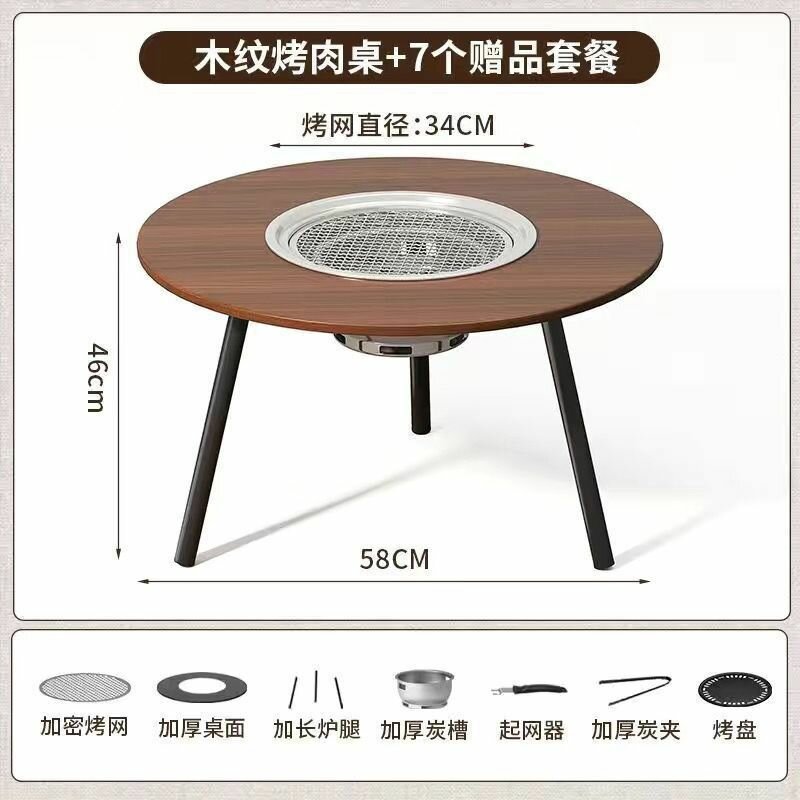 Уличный гриль для барбекю, портативный складной стол для барбекю, уличная печь для двора, чайный стол, пикник, стол из массива дерева