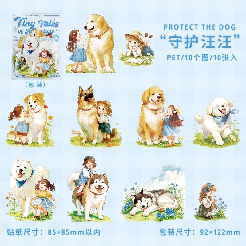 Стикеры "Protect the Dog" Alideco, 10 шт.