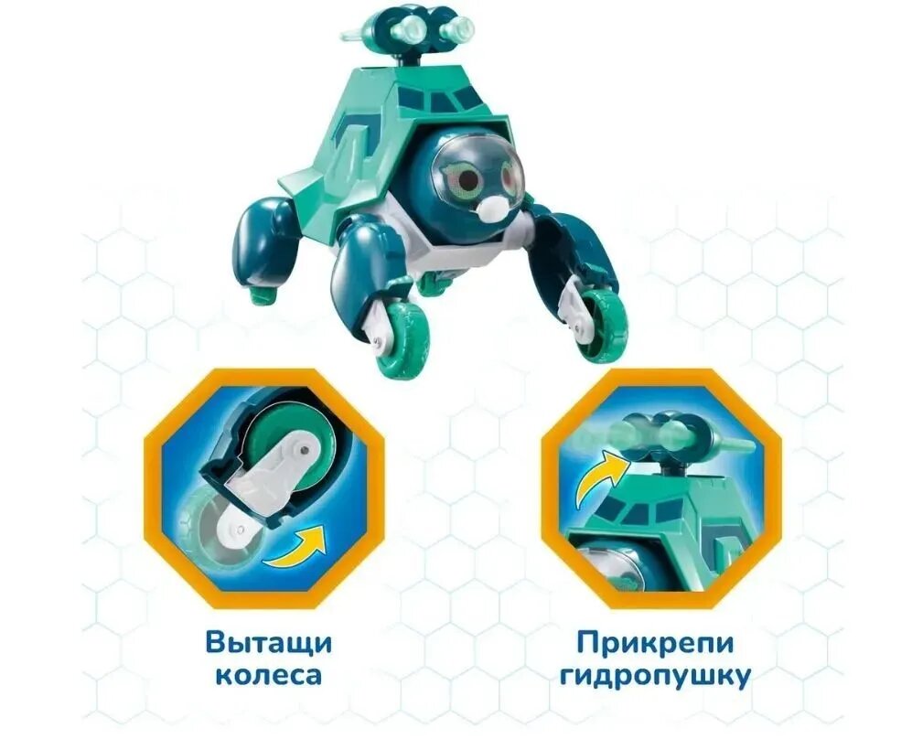 Игрушечный робот-трансформер, зеленый, ABS пластик, интерактивная игрушка — фото 1
