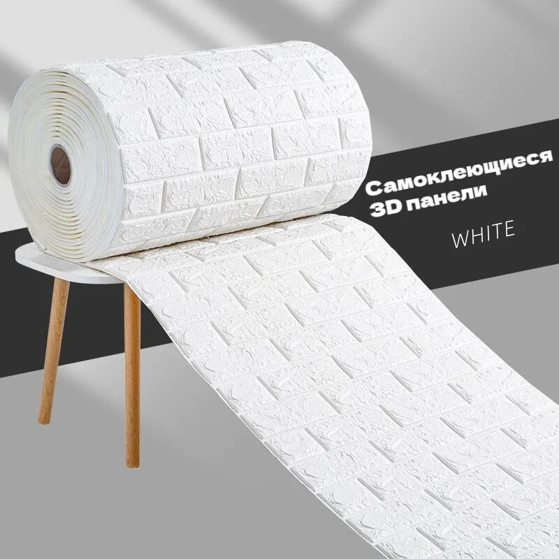 Стеновая панель Панели самоклеющиеся для стен плитка 70 смx1м, мягкие, 3д, пвх, декоративные
