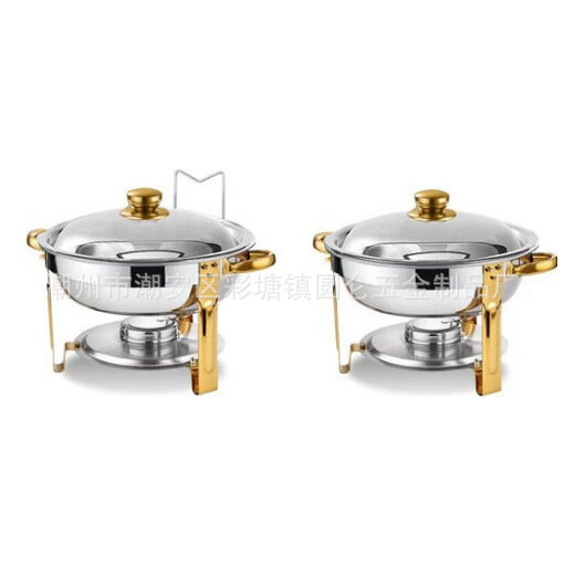 Алкогольная плита, круглая, с золотым покрытием, с крышкой, из нержавеющей стали, для буфета