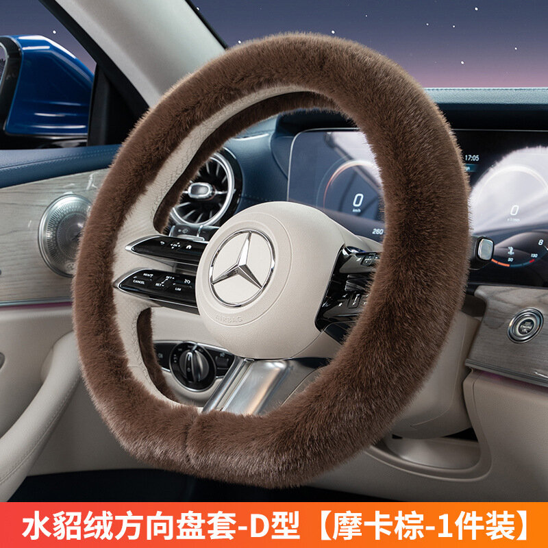 Чехол на руль автомобиля, зимний плюшевый чехол из норки, зимний обогреваемый, высококачественный, роскошный, длинный плюшевый, теплый, новая модель