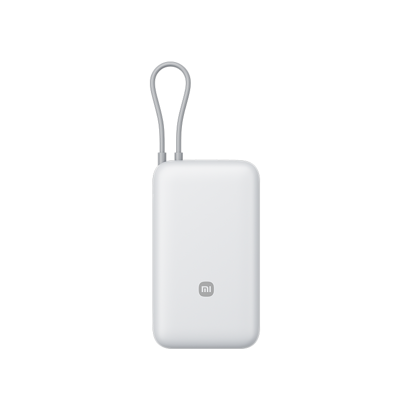 Xiaomi поставляется с кабельным аккумулятором power bank 20000 мощностью 22,5 Вт