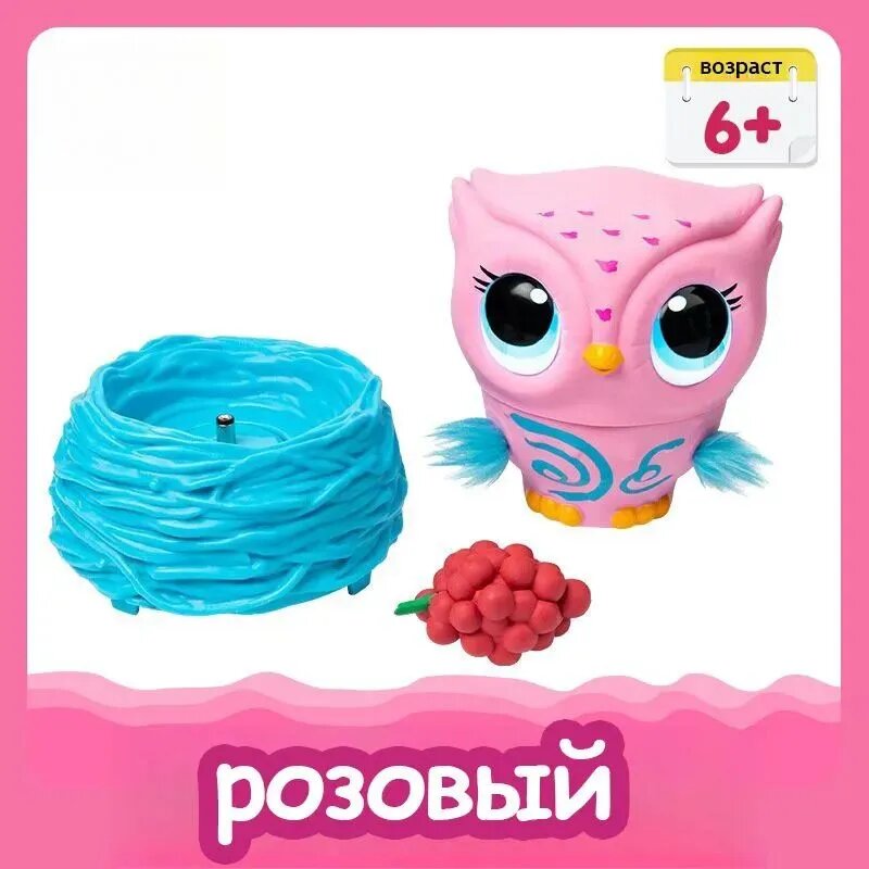 Электронная игрушка в виде совы, розовая, для детей от 6 лет