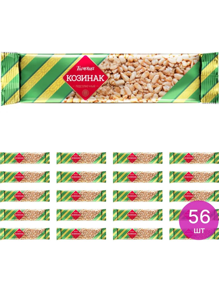 Козинак подсолнечный 40г, 56 шт