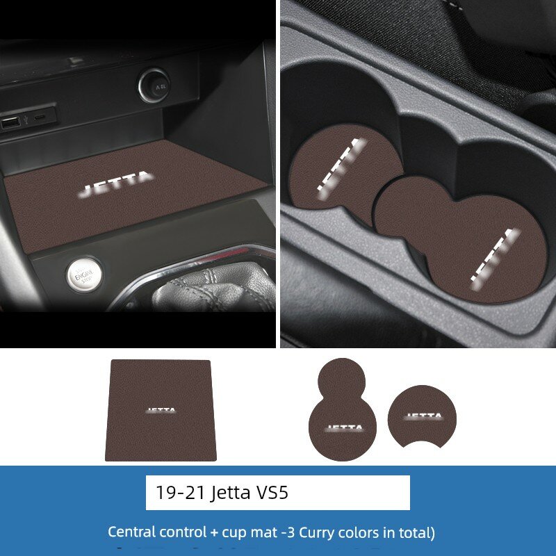 Подходит для аксессуаров для внутренней отделки Volkswagen Jetta VS7, модификации автомобиля VS5, центрального