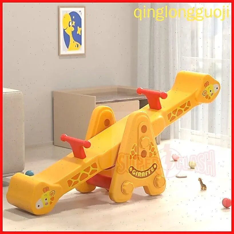 Детская двойная доска forsythia, качели, игрушки для дома