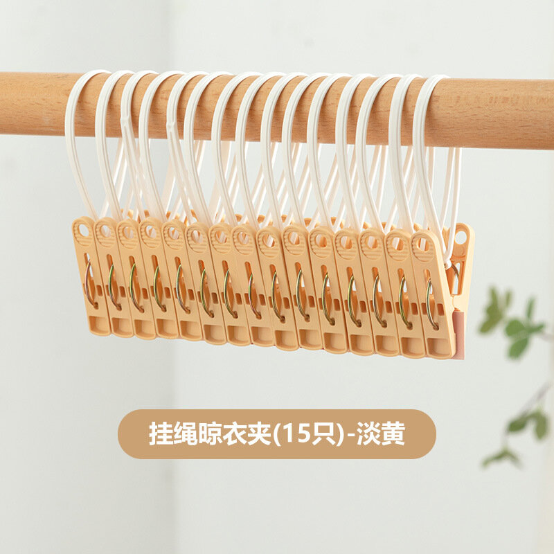 Японские пластиковые зажимы для сушки, висячие зажимы для одежды, ветрозащитные маленькие зажимы, креативные висячие кольца, фиксированные зажимы, доступны в нескольких цветах